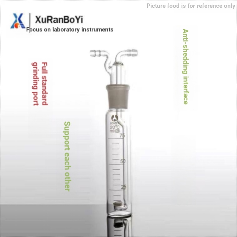[Washing Cylinder Device] Fluorescent Pipe Gas Absorption Bottle Porous ...