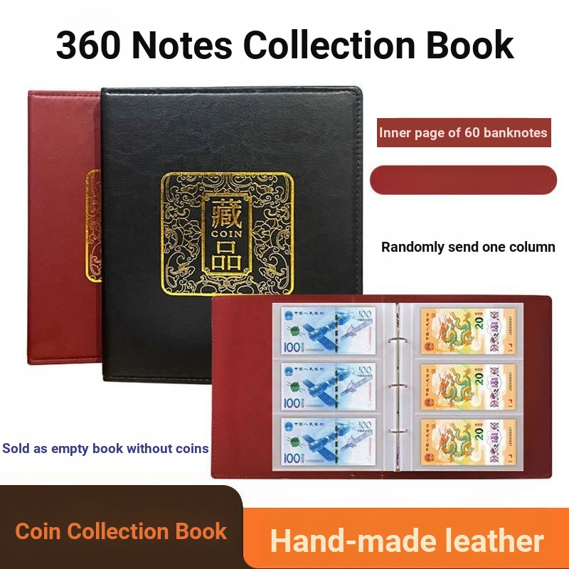 Rmb Collection Book Coin Collection Book Banknote Coin Collection Book ...
