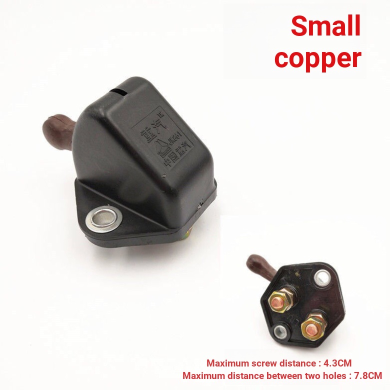 5.16 Truck Manual Gate Type Car Main Switch JK861 Power Truck Leak ...