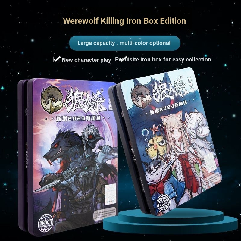 2024 Official Werewolf Kill Iron Box Extreme Edition Board Game Card ...