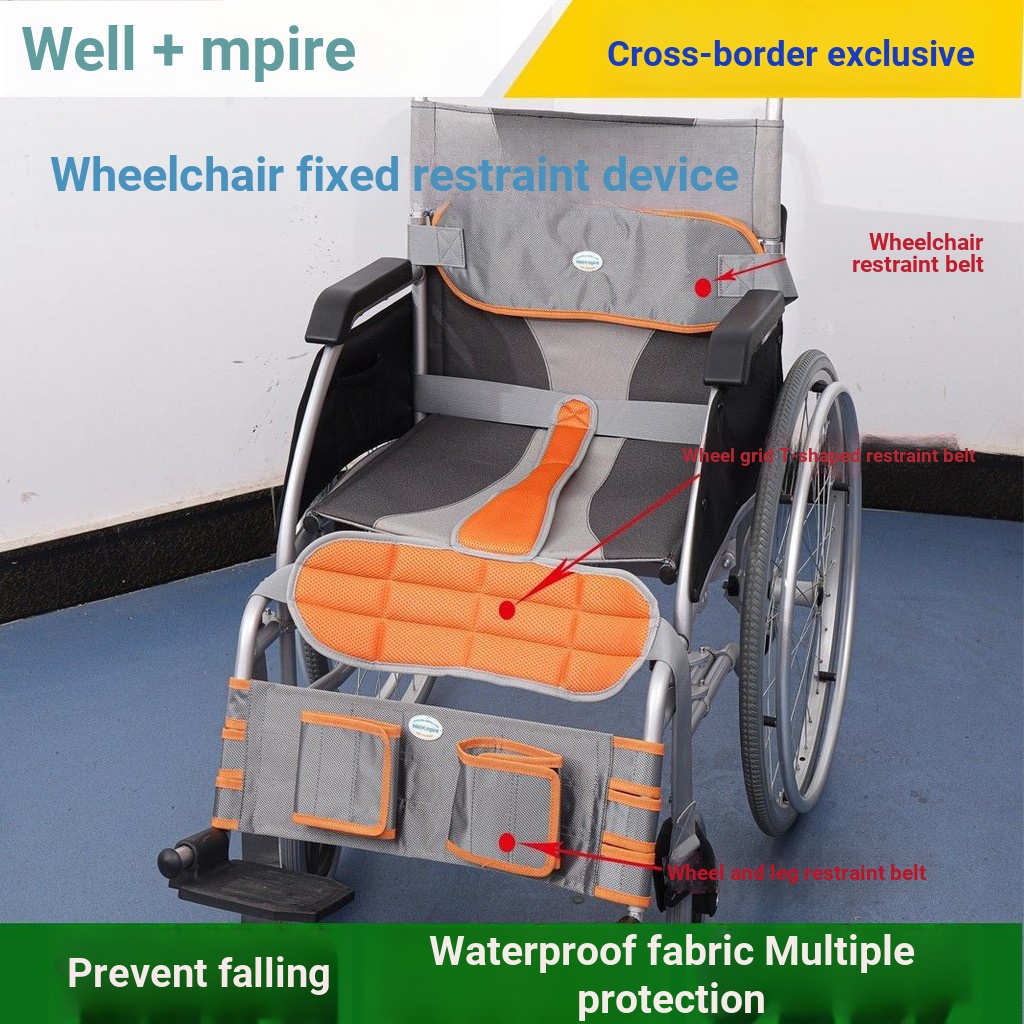 Wheelchair Restraint Belt T-Shaped Leg Fixed Paralyzed Patient Elderly ...