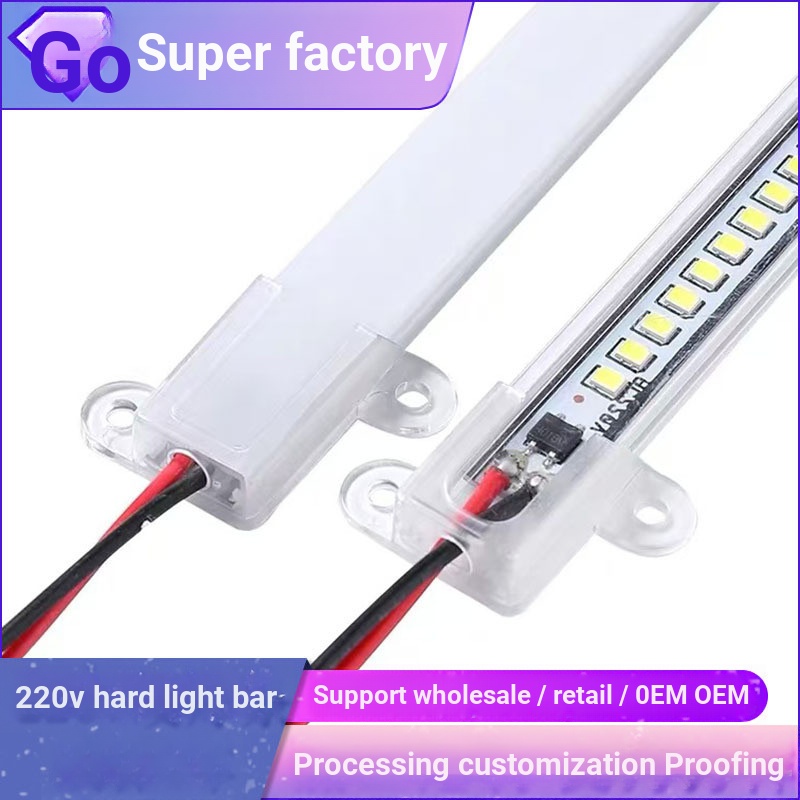 Led Hard Light Bar Driver-Free Power-Free Cabinet Light Shelf Wine ...