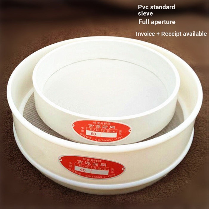 Sieve Rice Sieve Plastic Nylon Sieve Round Soy Milk Sieve Flour Filter ...