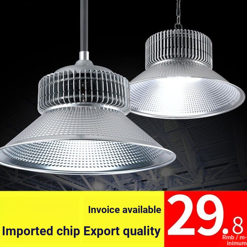Fin led Industrial Mining Lamp Workshop Lamp Factory Workshop Warehouse ...
