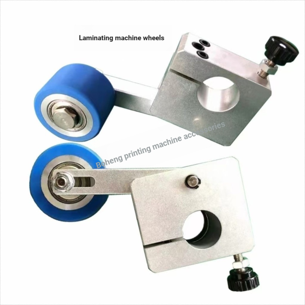 Film Laminator Pressing Paper Wheel Assembly Film Laminating Machine ...