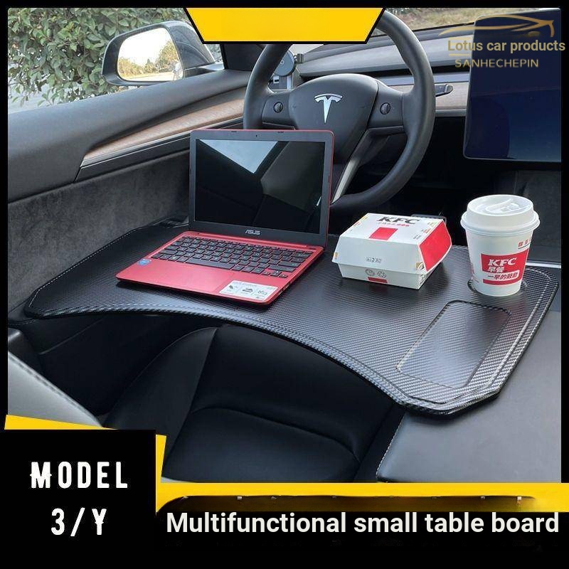 Quality Tesla Model3/Y Car Small Table Board Carbon Fiber Dining Table ...