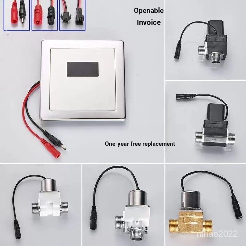 WQVE Best-Selling CDSA Self-Energy Urinal Sensor Concealed Urinal ...