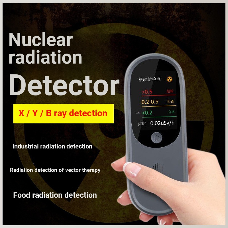 Food Safety Nuclear Radiation Detector Radioactive Radiation Pesticide ...