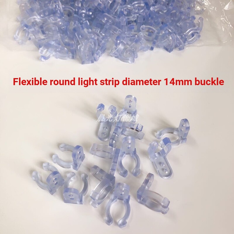 Led12v/220v Round 360 Degree Flexible Neon Light Strip Fixing Clip ...