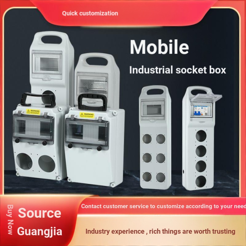 Portable Mobile Electric Box Outdoor Waterproof Construction Site ...