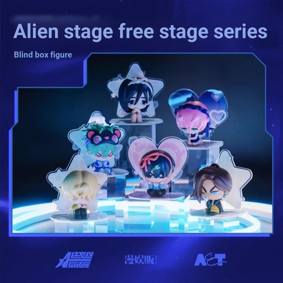 Alien Stage ALIENSTAGE Merchandise Free Stage Figure Mystery Box ...