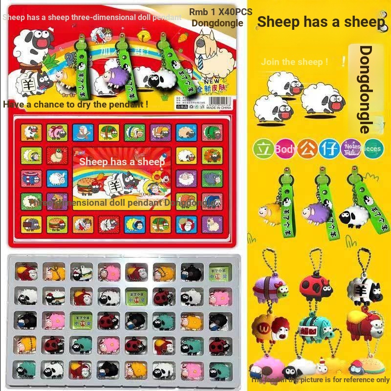 [Hole Eggboy Party Mystery Box] [Children's Day] Sheep A Sheep Doll ...