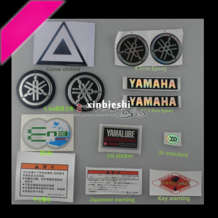 Lin Haiya Maha Ghostfire Fuxi Qiaoge Xunying Motorcycle Whole Car Logo ...