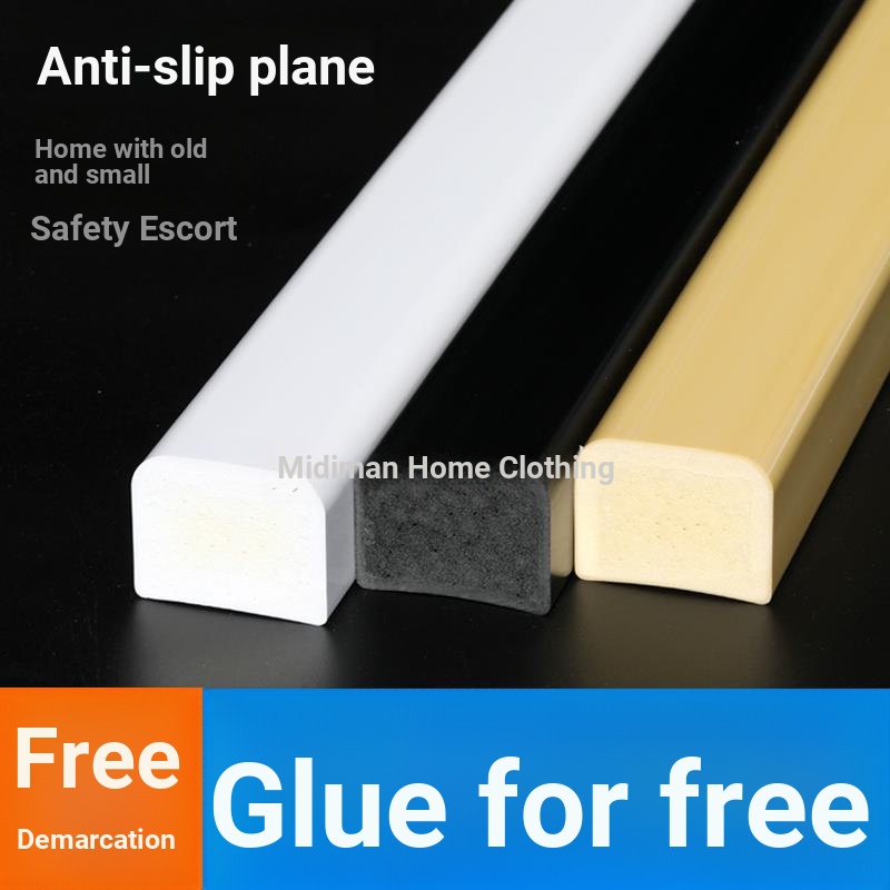 Solid Water Blocking Strip Blocking Waterproof PVC Door Threshold Strip ...