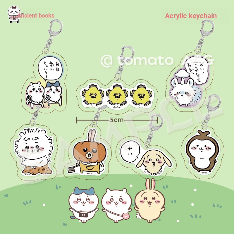 Ji Ikawa Merchandise Chiikawa Chiikawa Chiikawa Charm Chiikawa Keychain ...