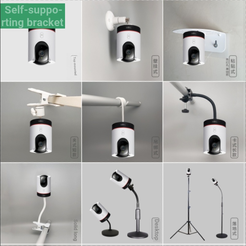 Tapo Smart Camera Base Monitor C225 Perforation-Free Wall Fixing ...