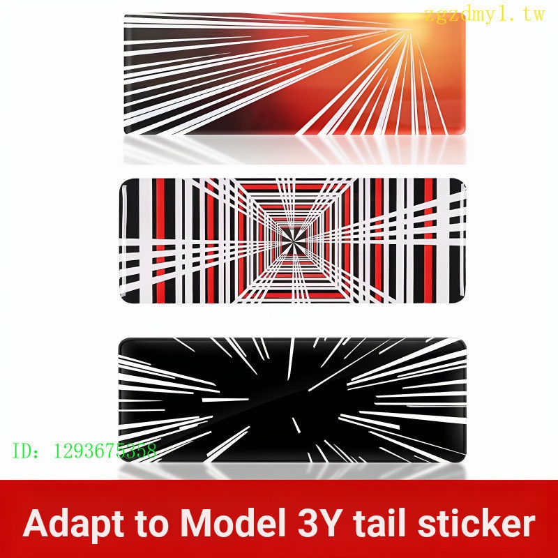 AFEE Suitable for Tesla Rejuvenating New Version Model3Y First Launch ...