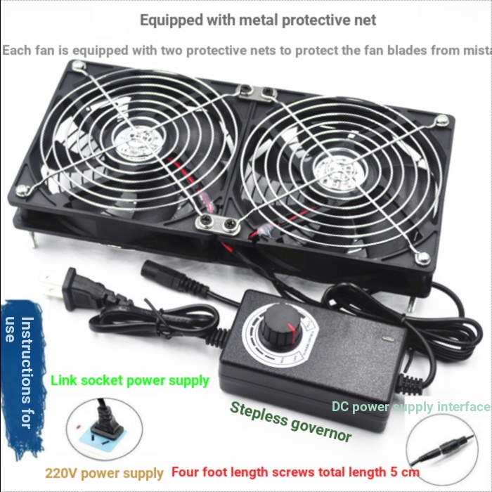 12CM/cm Gale 220V Computer Cabinet Cooling Fan Water Cooling Exhaust ...