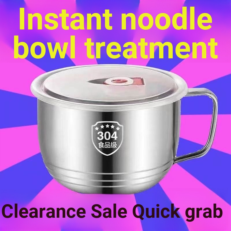 German Stainless Steel 304 Instant Noodle Bowl Lunch Box with Lid Office Worker Student Instant ...