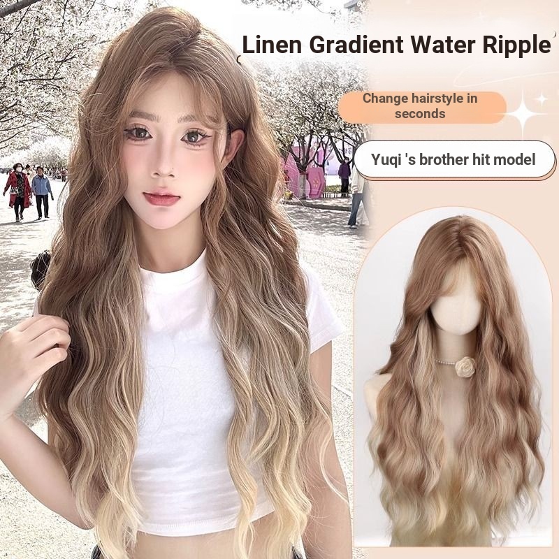Xiaohongshu Collision Style [Yuqi Brother] Wig Female Small Amount Lace Temperament Highlight ...