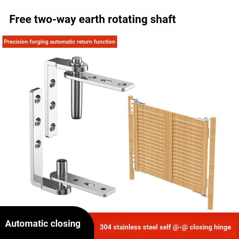 Heaven and Earth Hinges Half-Waist Bar Door Hinges Two-Way Free Entry ...
