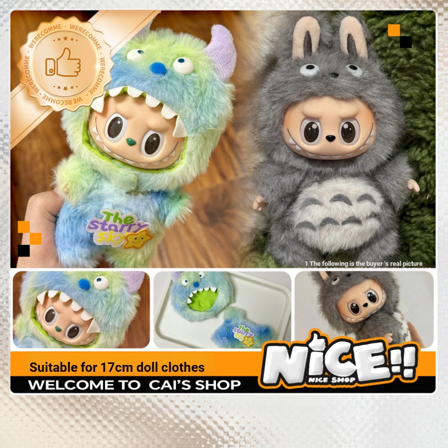 Labubu 17cm Plush Toy Labubu Baby Clothes Suitable for 12th Generation ...