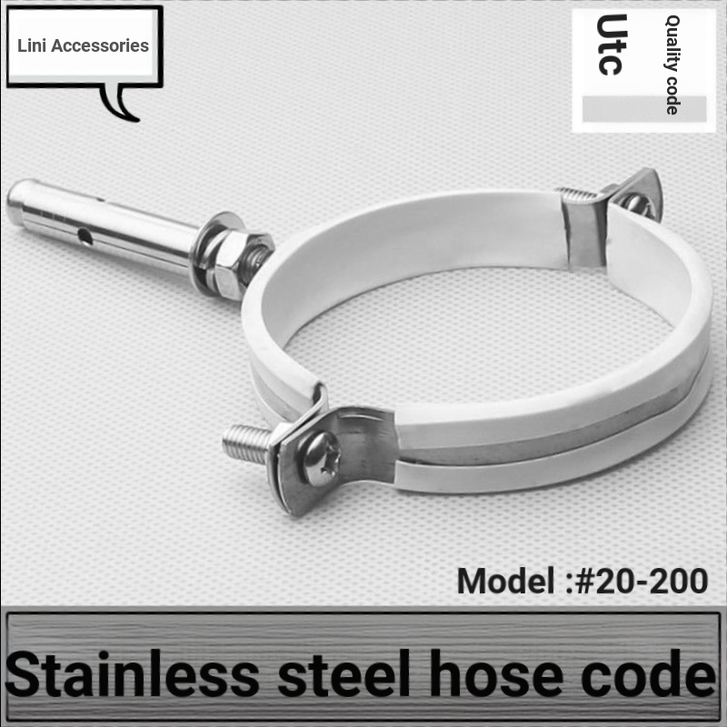 ((Pipe Connector) (Sewer Pipe Connection) Hanging Code Pipe Code Pipe ...