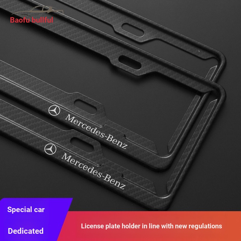 [Carbon Fiber Pattern] Benz Car License Plate Frame Benz 7 Size License ...