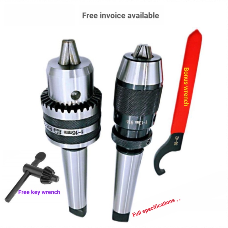 10.18 Drill Chuck Self-Tightening Self-Locking Mohs No. 12345 Taper ...
