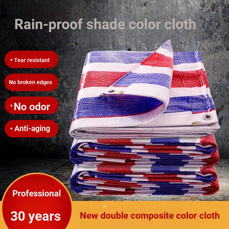 Outdoor Stall Hemming Perforated Sunscreen Super Thick Thick Thick ...
