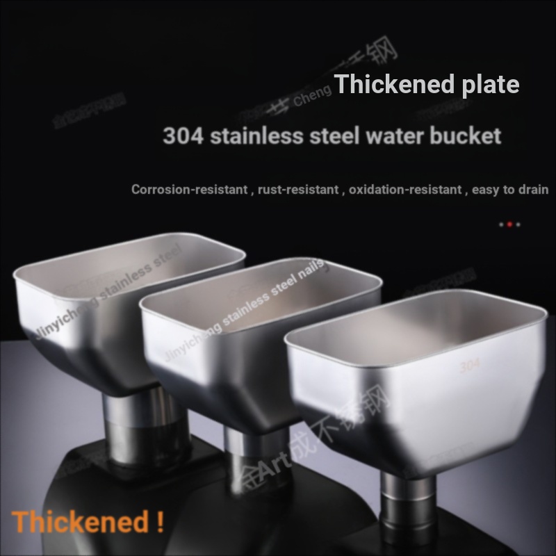 304 Stainless Steel Downspout Rain Funnel Side Row 75 Square Large ...