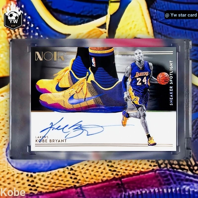 Kobe Star Card Signature Homemade Card Shoe Light 1/1 Braided Star Card ...