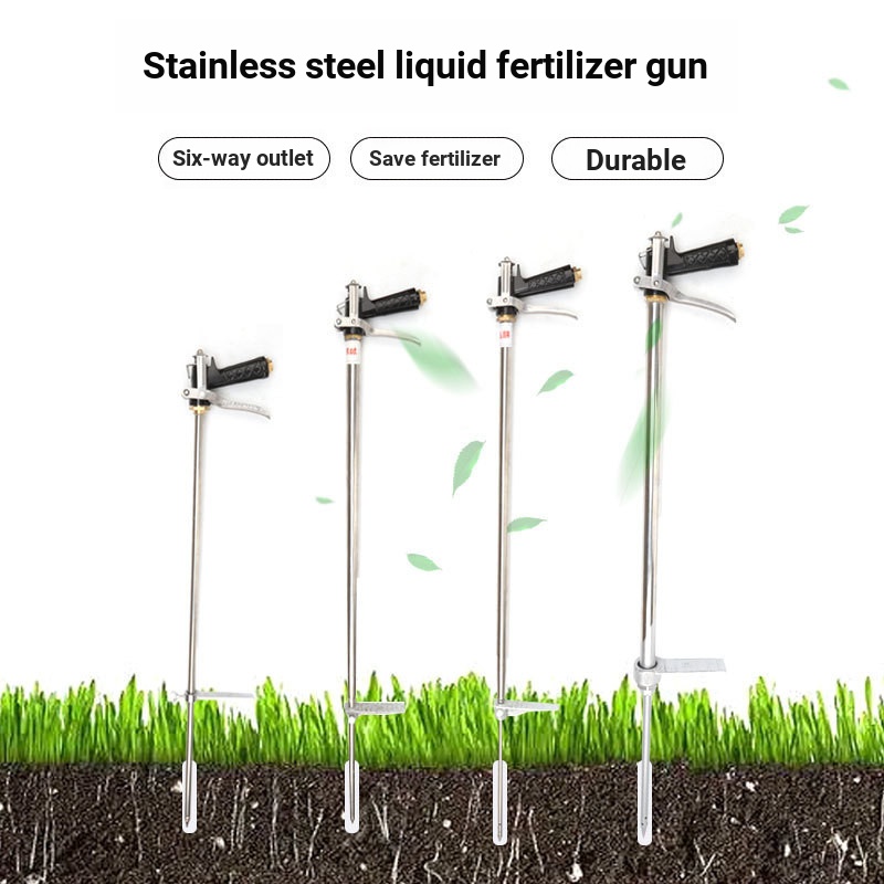 Agricultural Liquid Fertilizer Fertilizer Gun Sprayer High Pressure Six ...