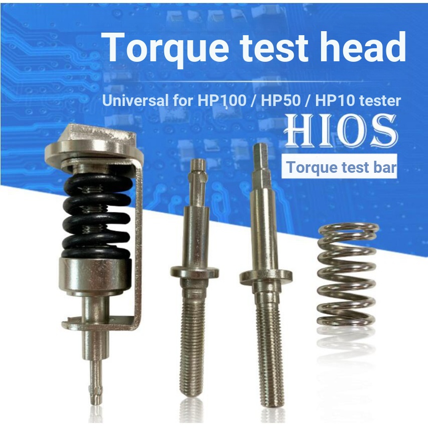 HIOS Torque Tester Torque Gauge Accessories Test Head Torque Head ...
