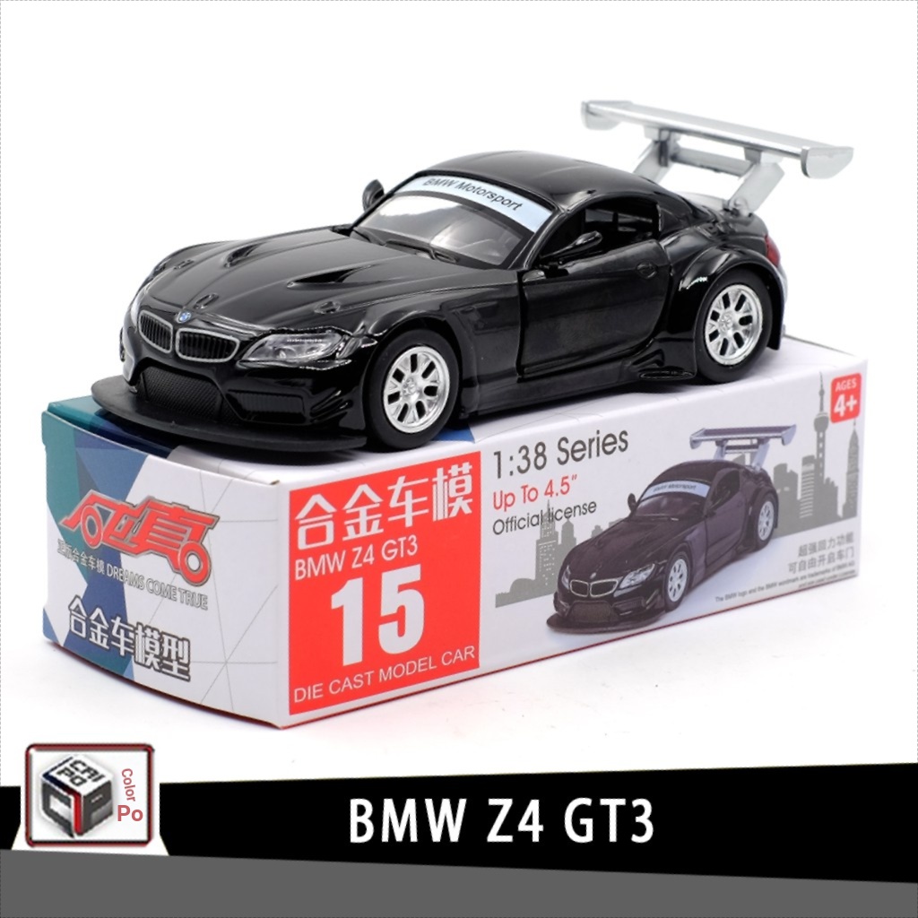 Caipo CAIPO BMW BMW Z4 GT3 Sports Car Authorized Alloy Car Model 1: 38 ...