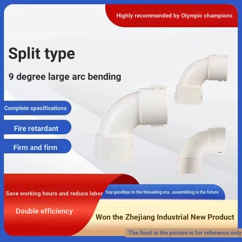 Pvc Pipe Arc Meniscus Bay Large Arc Elbow Joint Fittings Split ...