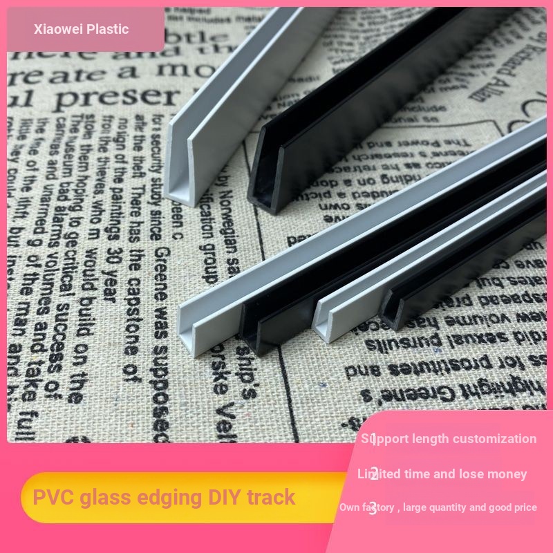 PVC Fish Tank Glass Hemming u-Shaped Card Slot Fish Tank Drawer Shoe ...