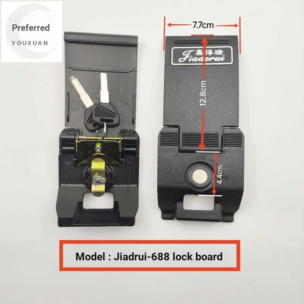 [Preferred] GSB Tail Box Lock Accessories Electric Vehicle Tail Box ...