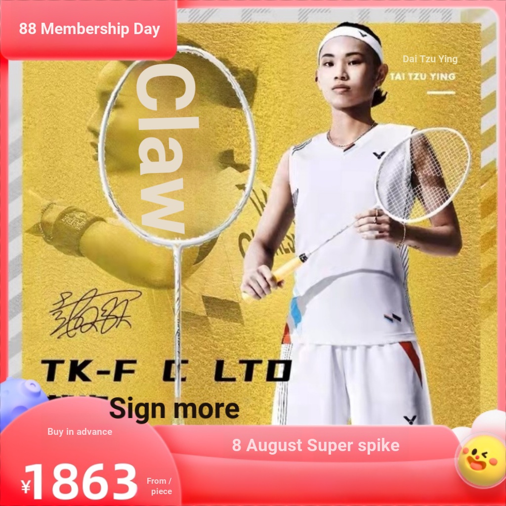 Victor Victory Badminton Racket TKFC LTD Platinum Claw Tai Tzu Ying ...