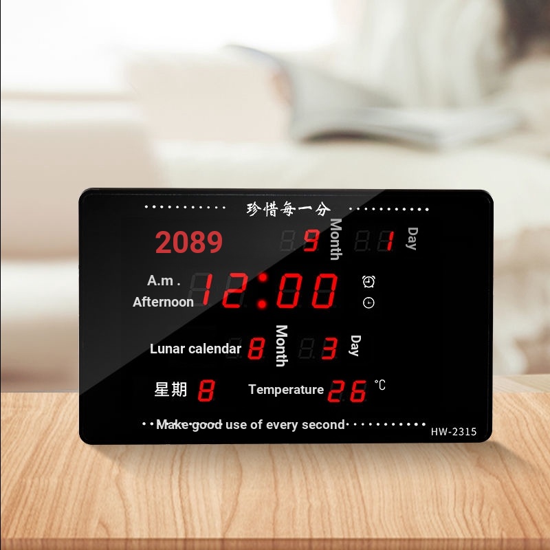 2020 Perpetual Calendar Electronic Clock Desk Clock Desk Clock Luminous ...