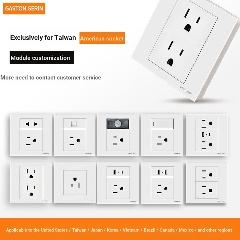 Taiwan Style 16A Socket High Power Household 86 Type Wall Dark Switch ...