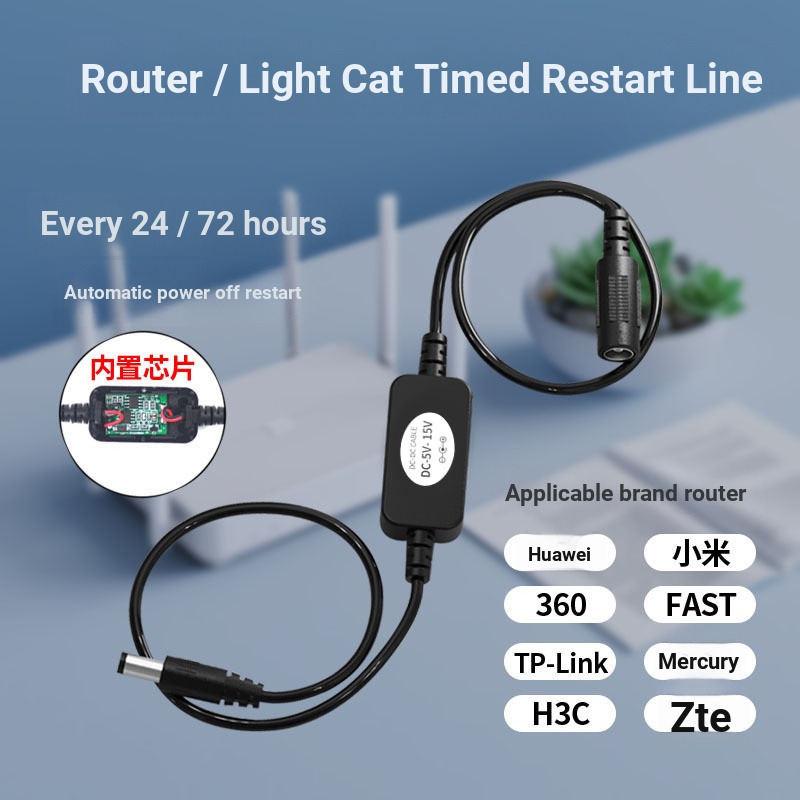 Router 24h Timer Restart Controller Optical Cat WiFi Automatic Timer ...