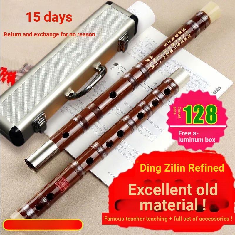 Master Refined Bamboo Flute Big A Flute Professional Exam-grade Playing ...