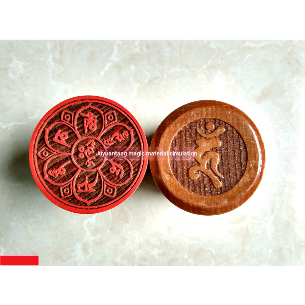 Taoist Commonly Used Buddhist Seal Buddhist Mantra Wheel Six-Character ...
