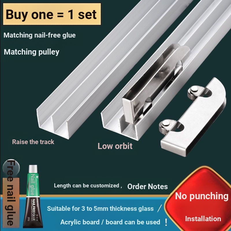 Thickened 5mm Glass Slide Rail Mountain-Shaped Double Slot Track Glass ...