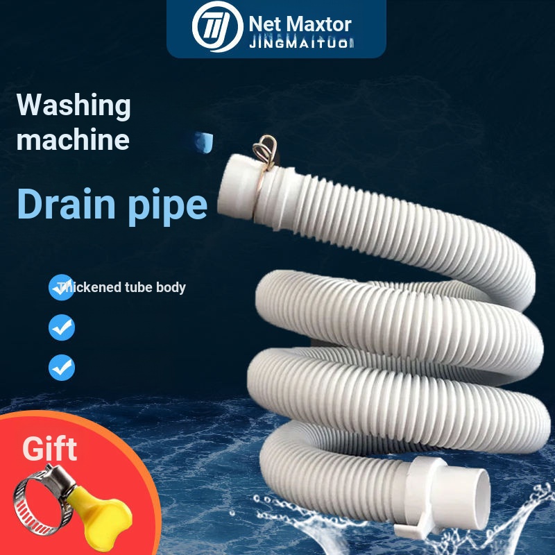 washing machine hose///// Suitable For Little Swan Pulsator Washing ...