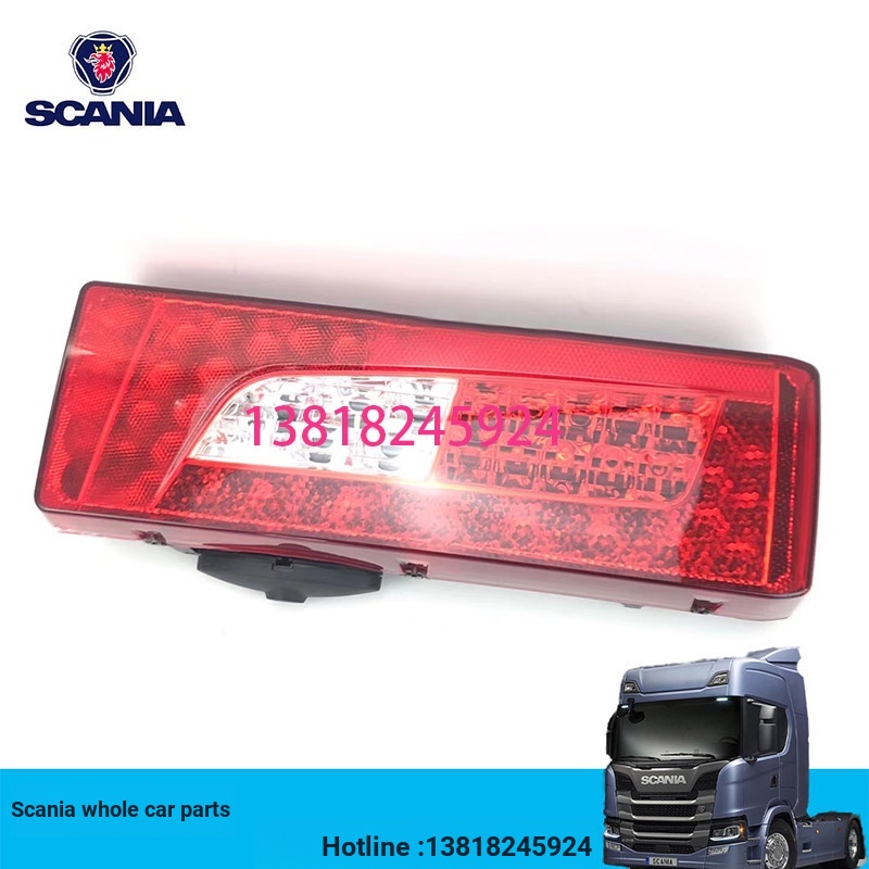 Scania SCANIA Truck Truck Pump Truck LED Electronic Tail Light SCANIA ...