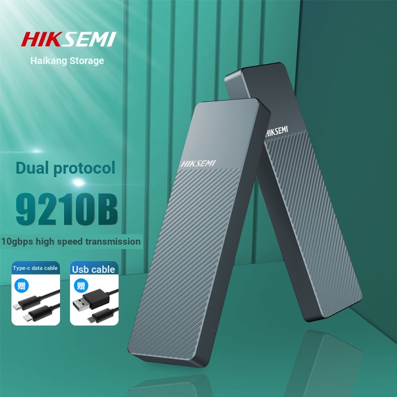 M 2 External Box Hikvision Storage M.2 Solid State Drive Box ssd Dual ...