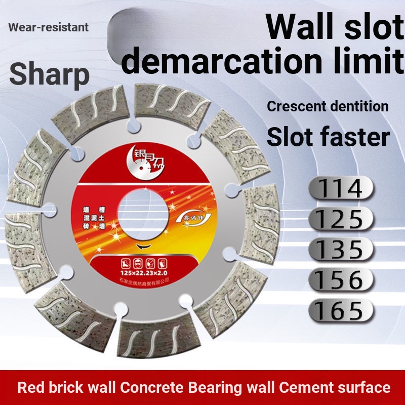Wall Groove Clean Boundary Blade Groove King Saw Blade Dry Cut Concrete ...