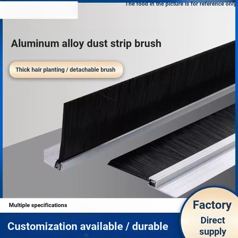 Aluminum Alloy Strip Brush HF Type Industrial Machine Tool Cabinet ...